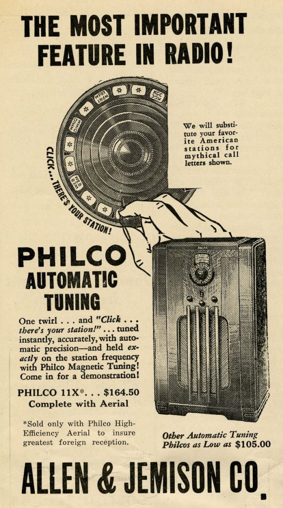 Philco - What's Cool at HooleWhat's Cool at Hoole